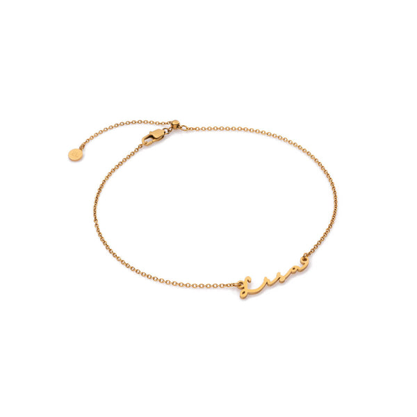 Personalised Anklet | Name Anklets | Abbott Lyon